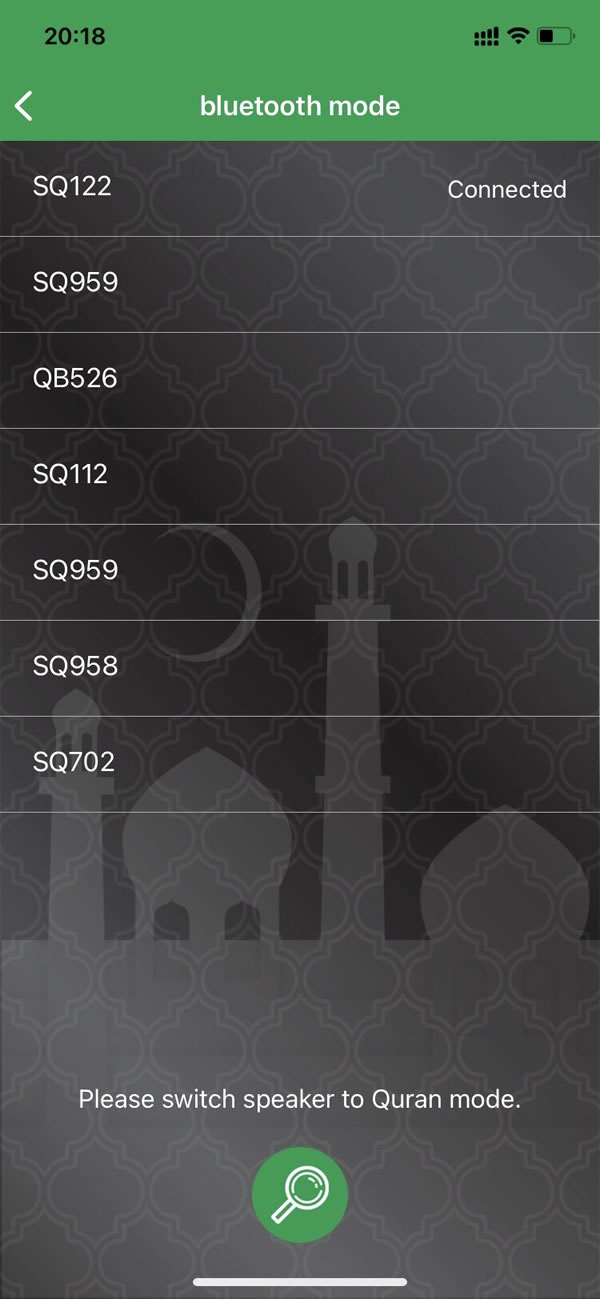How To Download And Use Equantu Quran Speaker APP - Equantu Technology
