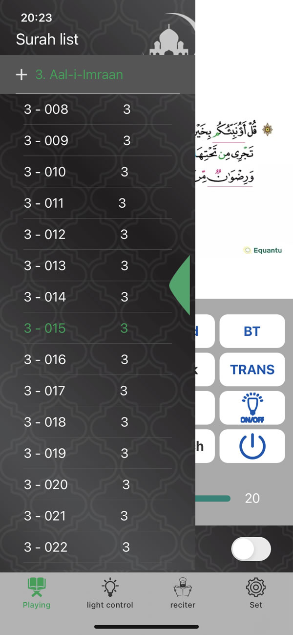 How To Download And Use Equantu Quran Speaker APP - Equantu Technology