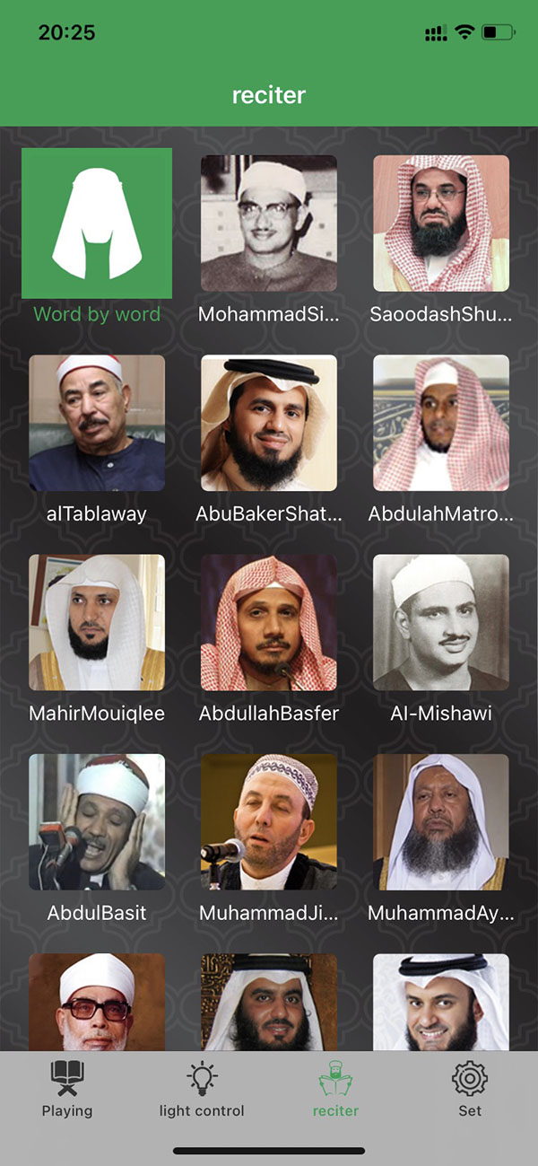 How To Download And Use Equantu Quran Speaker APP - Equantu Technology